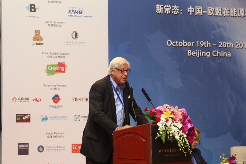 IMG 6001 International Capital Conference